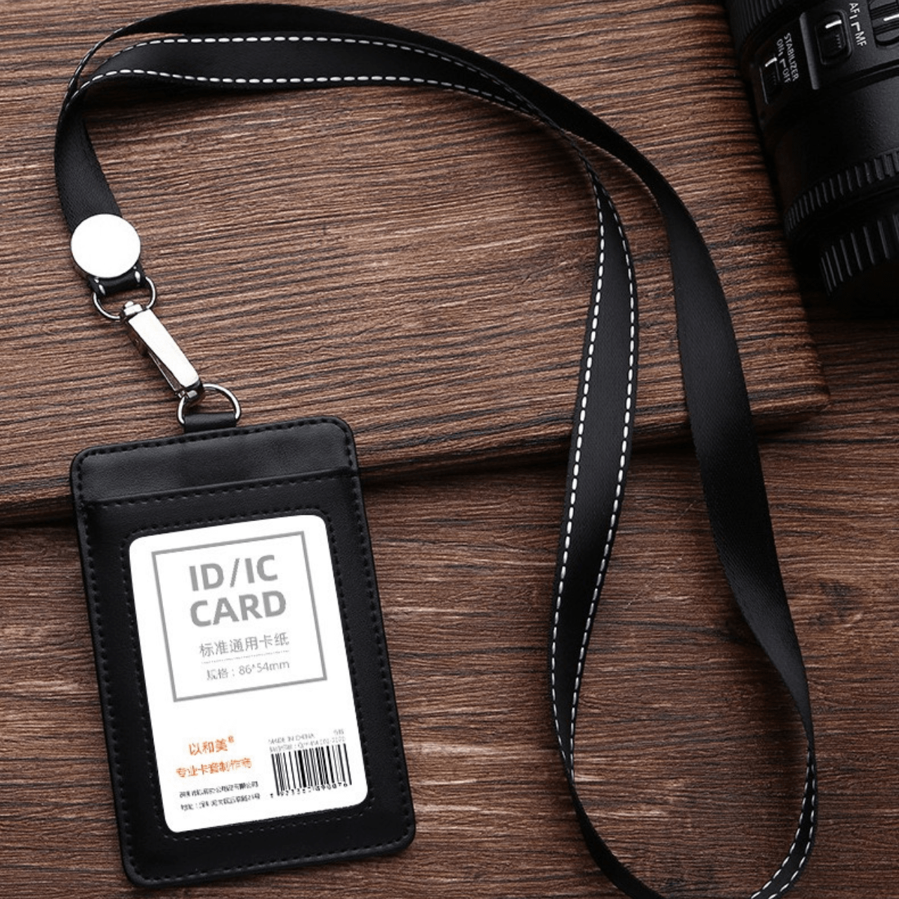 Lanyard With Vertical Card Case - Innovaid