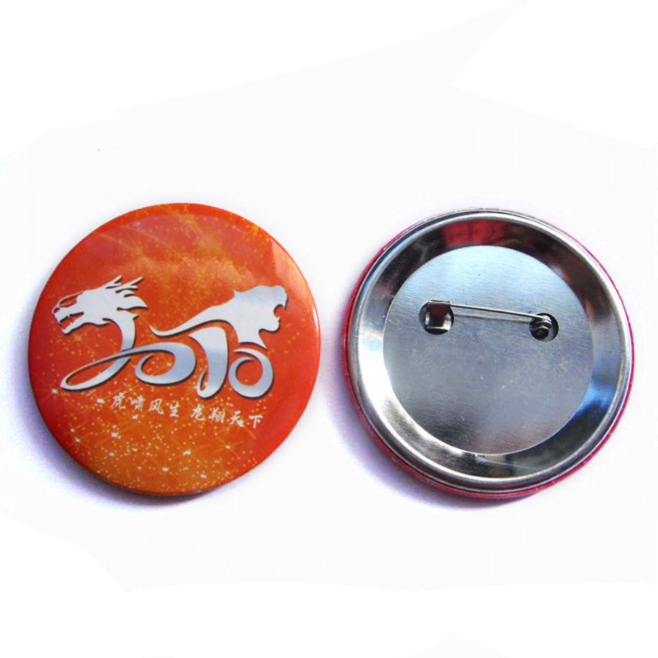 Customised Button Badge - Innovaid