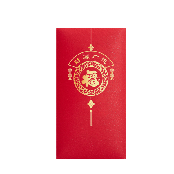 DS2415 CNY Red Packet (Ready Design) - Innovaid