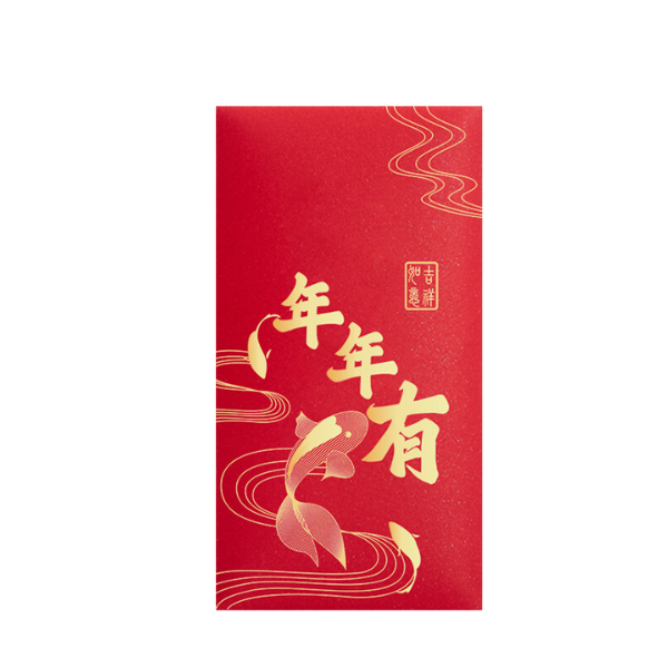 DS2417 CNY Red Packet (Ready Design) - Innovaid