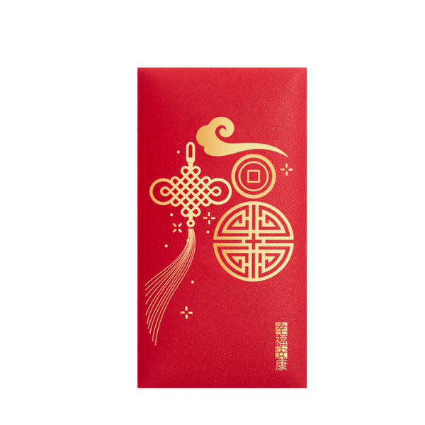 DS2419 CNY Red Packet (Ready Design) - Innovaid