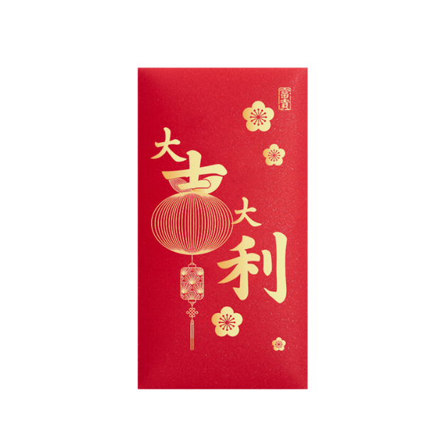 DS2421 CNY Red Packet (Ready Design) - Innovaid