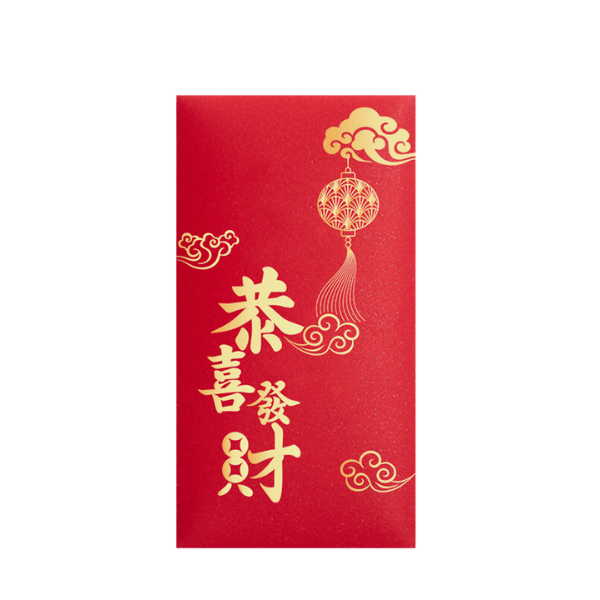 DS2424 CNY Red Packet (Ready Design) - Innovaid