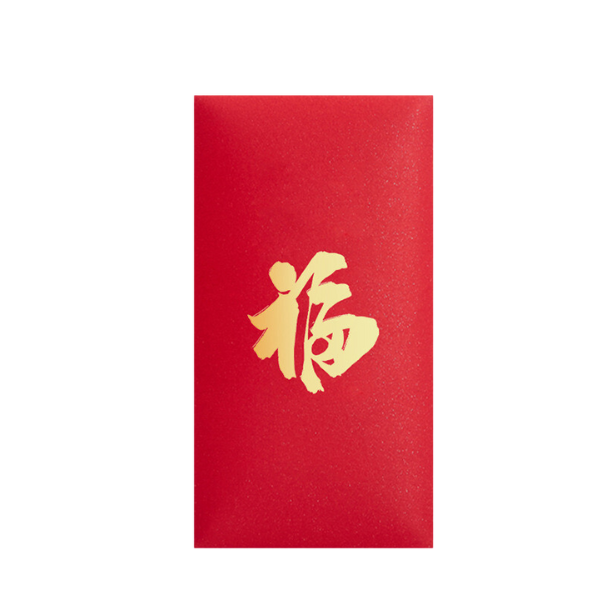 DS2426 CNY Red Packet (Ready Design) - Innovaid