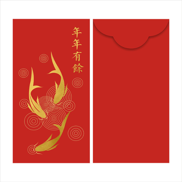 DS2430 CNY Red Packet (Ready Design) - Innovaid