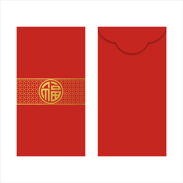 DS2432 CNY Red Packet (Ready Design) - Innovaid