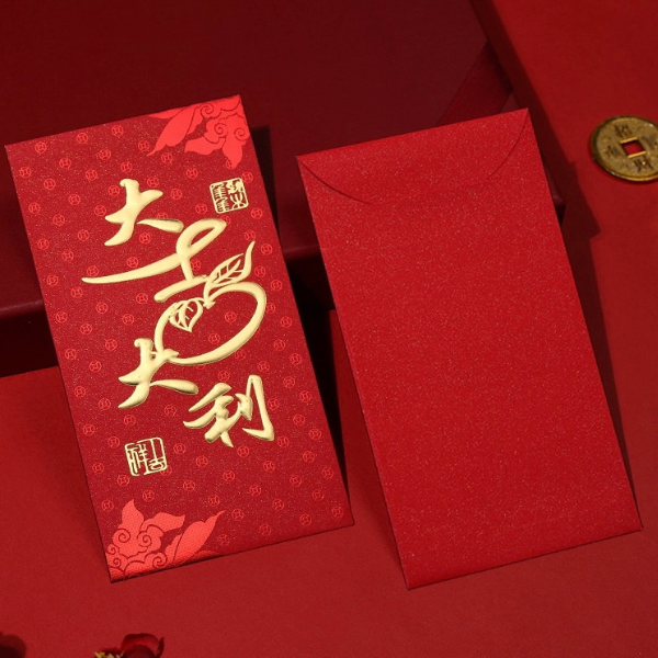 DS2462 CNY Red Packet (Ready Design) - Innovaid