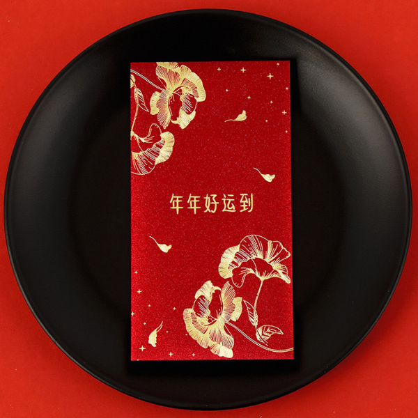 DS2513 CNY Red Packet (Ready Design) - Innovaid
