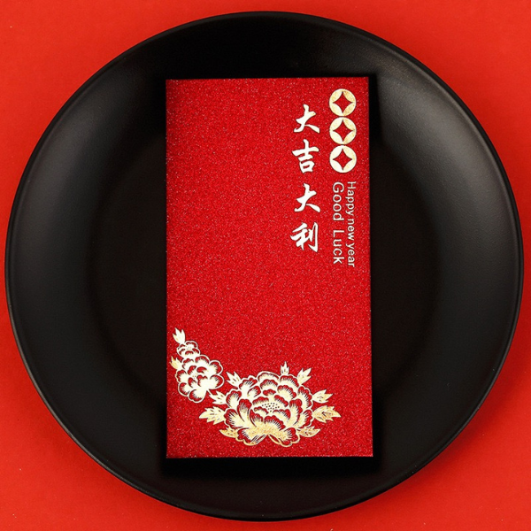 DS2528 CNY Red Packet (Ready Design) - Innovaid