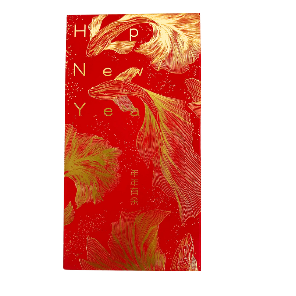 DS2520 CNY Red Packet (Ready Design) - Innovaid