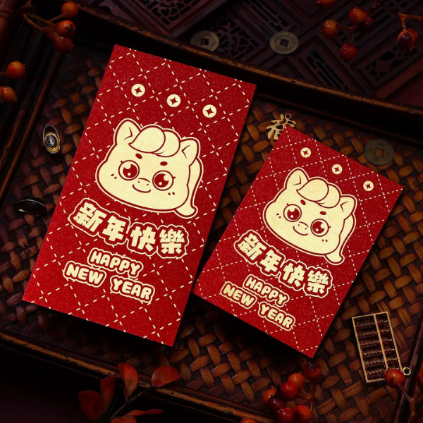 DS2616 CNY Red Packet (Ready Design) - Innovaid
