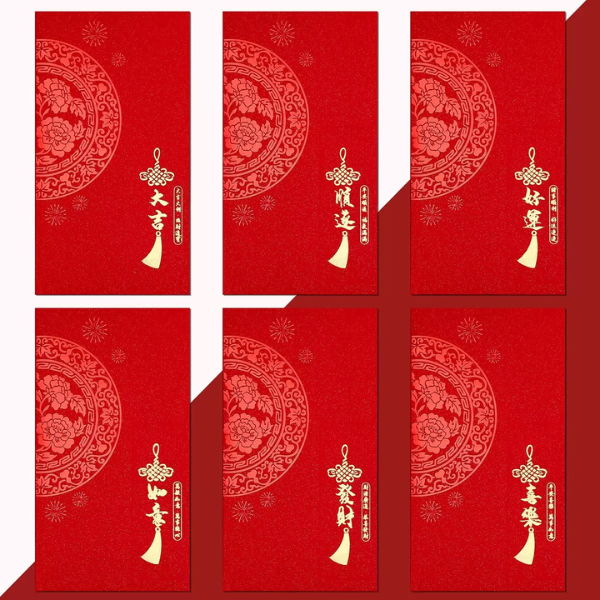 DS2619 CNY Red Packet (Ready Design) - Innovaid
