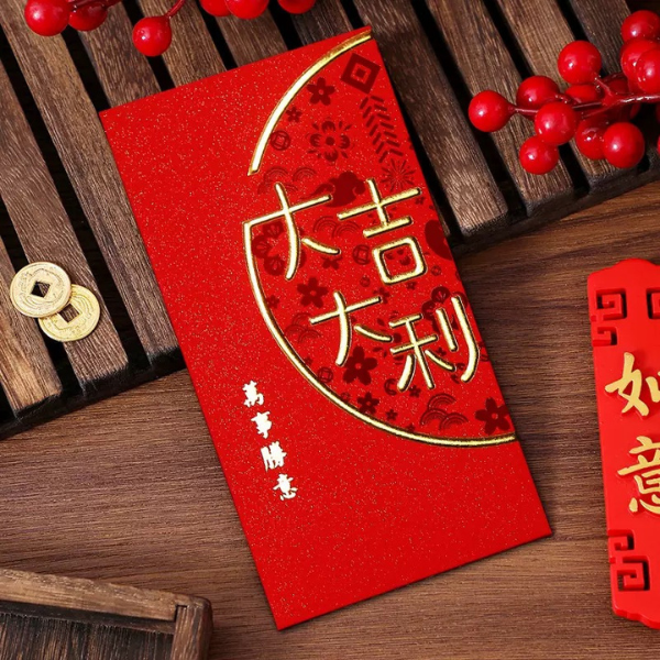 DS2620 CNY Red Packet (Ready Design) - Innovaid