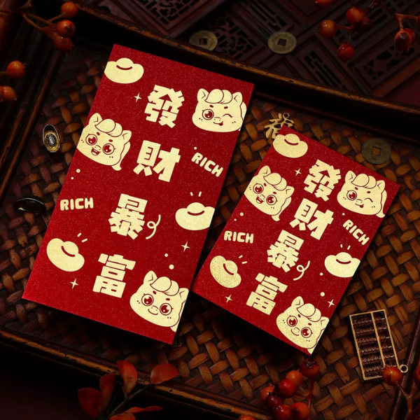 DS2613 CNY Red Packet (Ready Design) - Innovaid