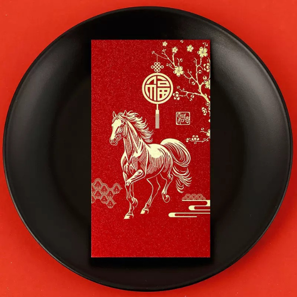DS2608 CNY Red Packet (Ready Design) - Innovaid